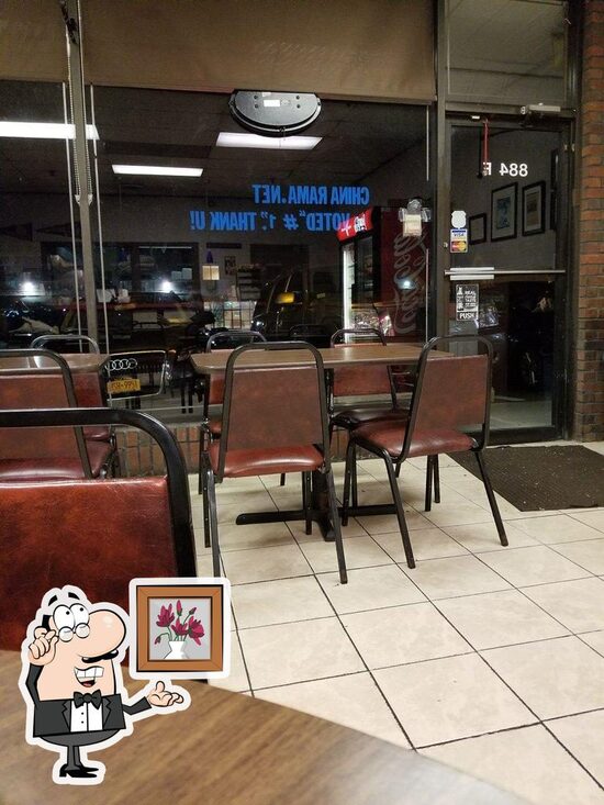 China Rama, 884 Washington St in Norwood - Restaurant menu and reviews