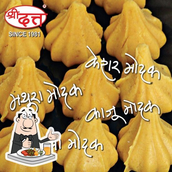 Shree Datta Snacks, Savroli - Restaurant menu, prices and reviews