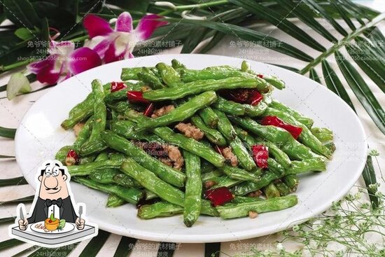 China Legend Chinese Cuisine in Northbridge - Restaurant reviews