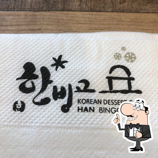 Han Bingo Korean Dessert Cafe, Bangkok, The Promenade