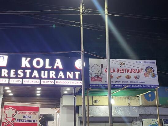 Menu at KOLA RESTAURANT, Hyderabad