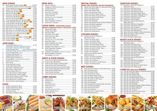 Yummy king, 7, Club Buildings, Doncaster Rd in Rotherham - Restaurant ...