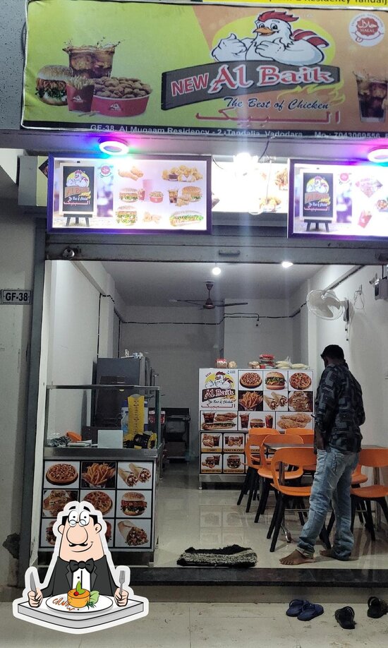 Menu at New Al Baik Chicken, Vadodara