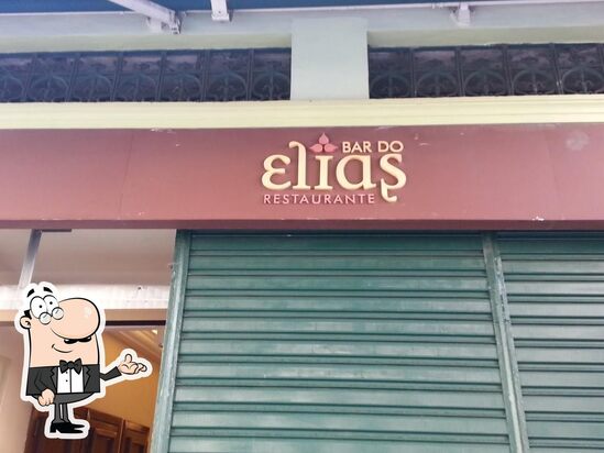 Bar do Elias, Rio de Janeiro - Menu do restaurante, preços e opiniões