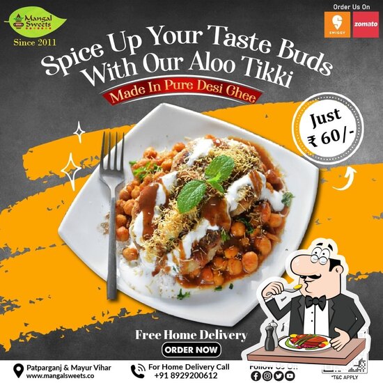 Mangal Sweets And Restaurant, New Delhi - Restaurant menu, prices and ...