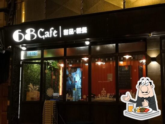 Cafe 68, Hong Kong - Restaurant menu, prices and reviews