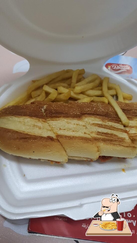 Menu at Saudi Broast Khorfakkan restaurant, UAE