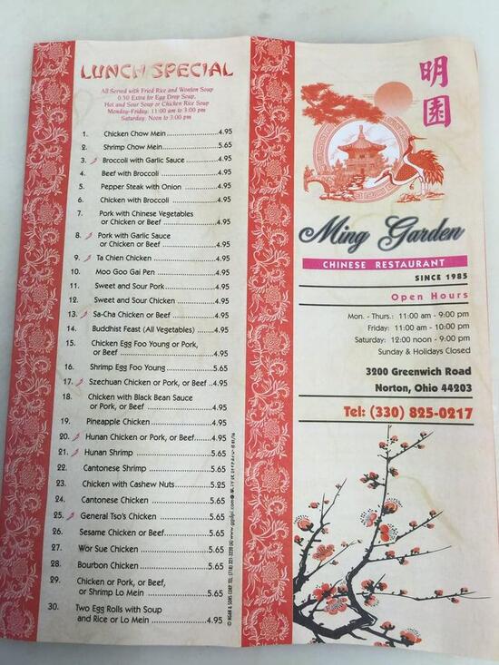 Menu at Ming Garden Chinese Restaurant, Norton
