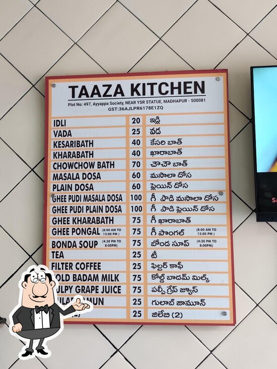 Taaza Kitchen, Hyderabad, Durgam Cheruvu - Restaurant menu, prices and ...
