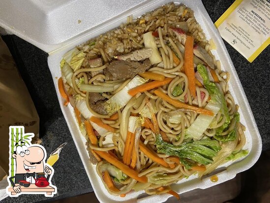 Menu at China Chef Express restaurant, Aurora, 980-A S Peoria St