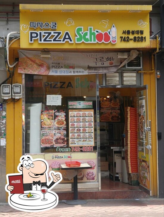 Menu at Pizza School pizzeria, Seoul, 147-3 Myeongnyun 2(i)ga
