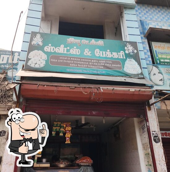 Menu at New Delhi sweets & Bakery, India