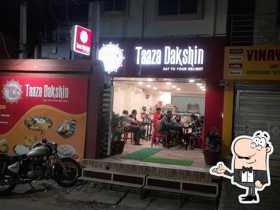 Menu at TAAZA DAKSHIN (Pure Veg) South Indian Family Restaurant- LALPUR ...
