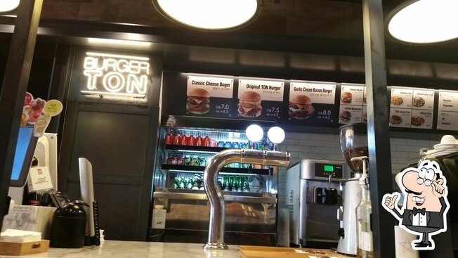 Burger Ton, Seul - Menú del restaurante, precios y reseñas