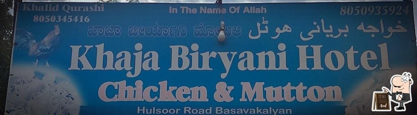 Menu at Khaja biryani hotel basavakalyan, Basavakalyan