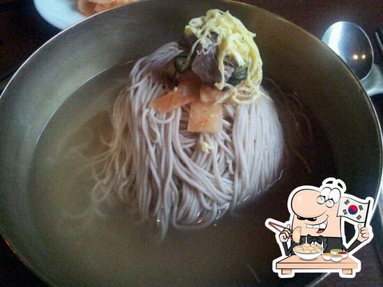 Bon Pi Yang Jeju, Seul, Gangnam - Menú del restaurante, precios y reseñas