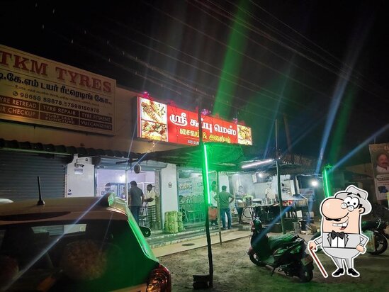 Sri Subbu mess, Gobichettipalayam - Restaurant menu, prices and reviews