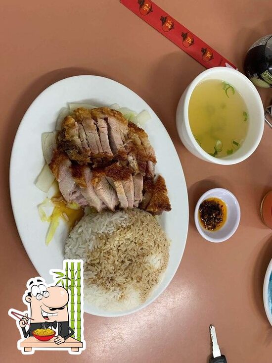 Menu at He Sheng BBQ Restaurant, Mansfield Park