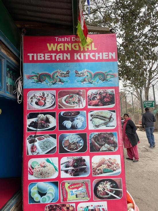 Menu at Wangyal Tibetan Kitchen..sapna momos, Kasauli