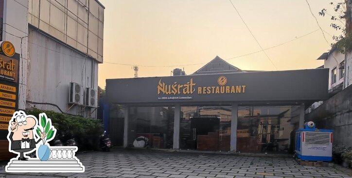 Nusrat Restaurant, Kottayam - Restaurant reviews