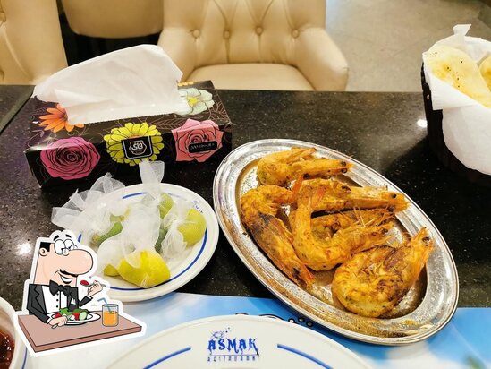 Asmak Restaurant, Giza, 26 Nile Street - Restaurant menu and reviews