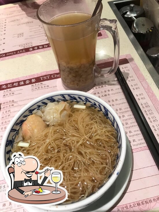 Chee Kei restaurant, Hong Kong, G/F - Restaurant reviews