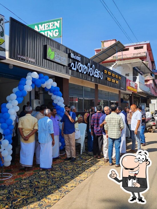 Rahath Foods Pathirikkada Neerkunnam, Kakkazham - Restaurant menu ...