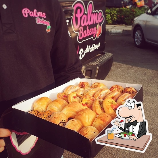 Palme Bakery, New Cairo City - Restaurant menu, prices and reviews
