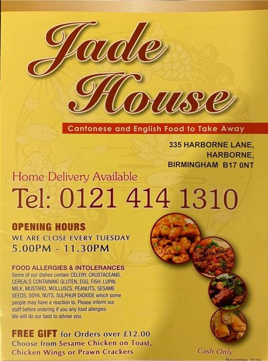 Jade House, Birmingham - Restaurant menu, prices and reviews