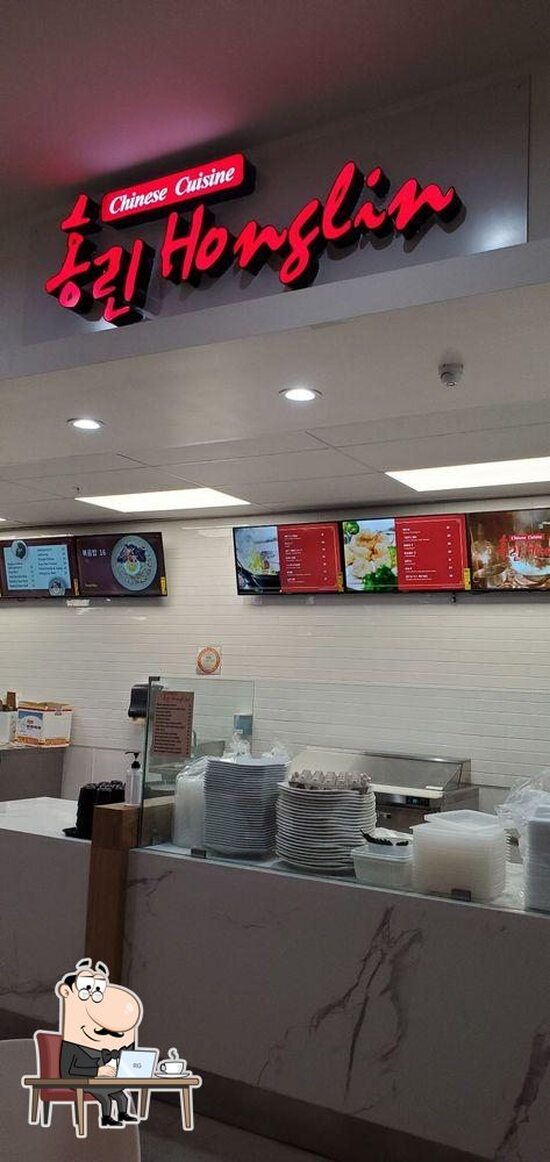 The Source OC, Buena Park - Restaurant menu, prices and reviews