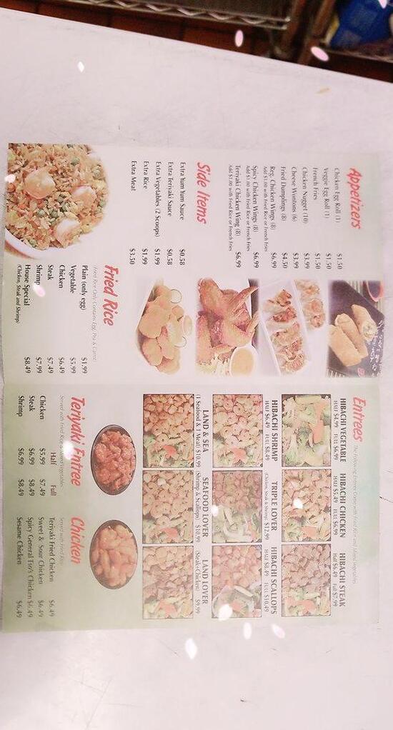 Menu at Hibachi Express restaurant, Carrollton