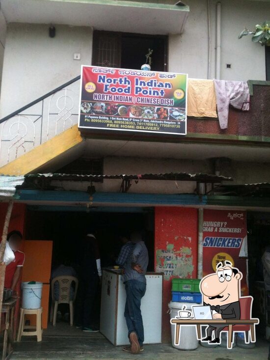 north indian food point, Bengaluru - Restaurant menu, prices and reviews