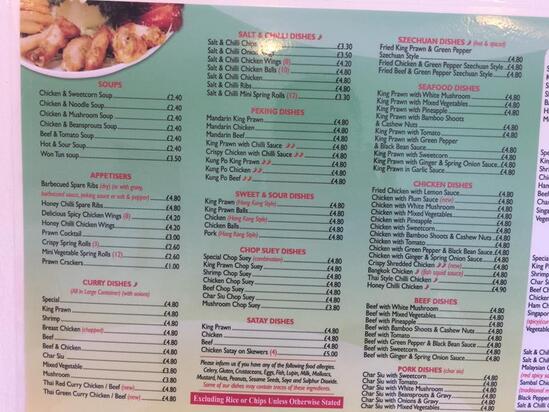 Menu at Sundo fast food, Airdrie