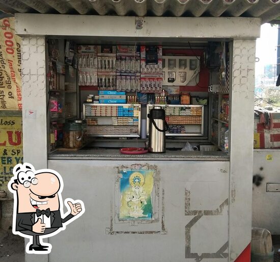 Shankar's Tea Stall, Hyderabad - Restaurant reviews