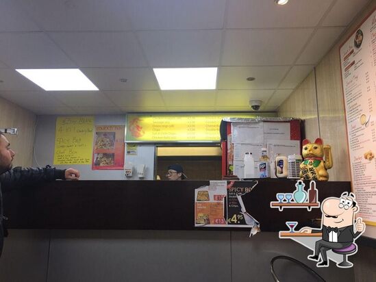 Phoenix House Chinese Takeaway, Tobercurry - Restaurant menu, prices ...