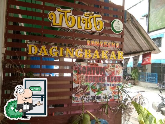 Menu at Bang Seng Daging Bakar Halal restaurant, Samnak Kham
