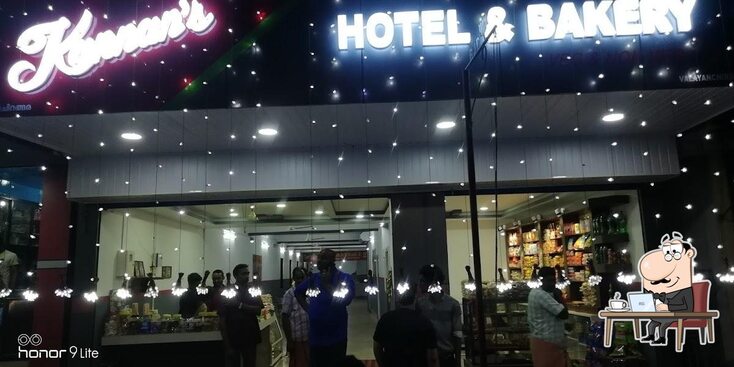 Menu at Kannan's Hotel and Bakery, Valayanchirangara