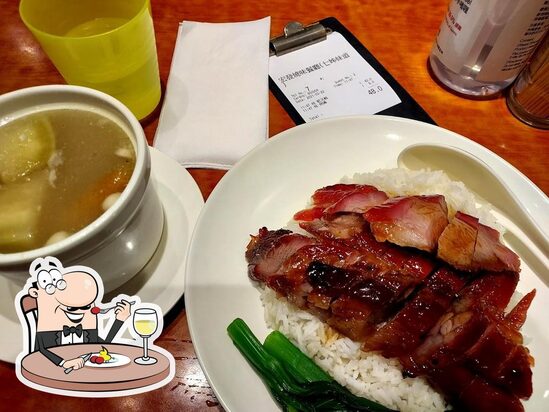 Wang Fat Siu Mei Restaurant, Hong Kong, 128號 Tsat Tsz Mui Rd ...