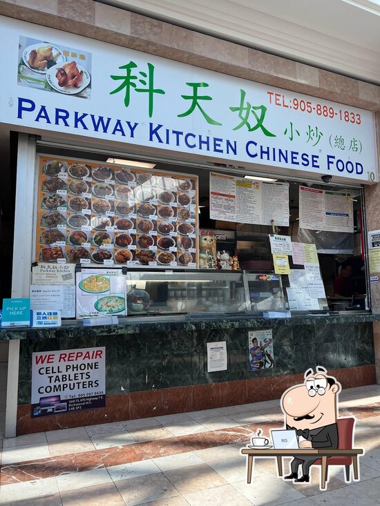 Parkway kitchen, Richmond Hill - Restaurant menu, prices and reviews