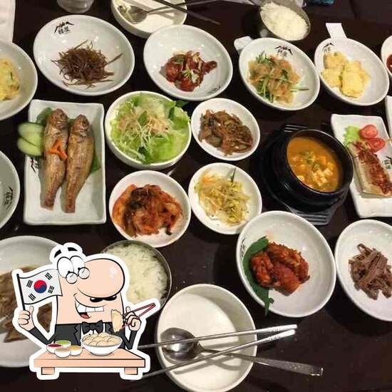 Menu au Hanok Korean Restaurant, Burnaby
