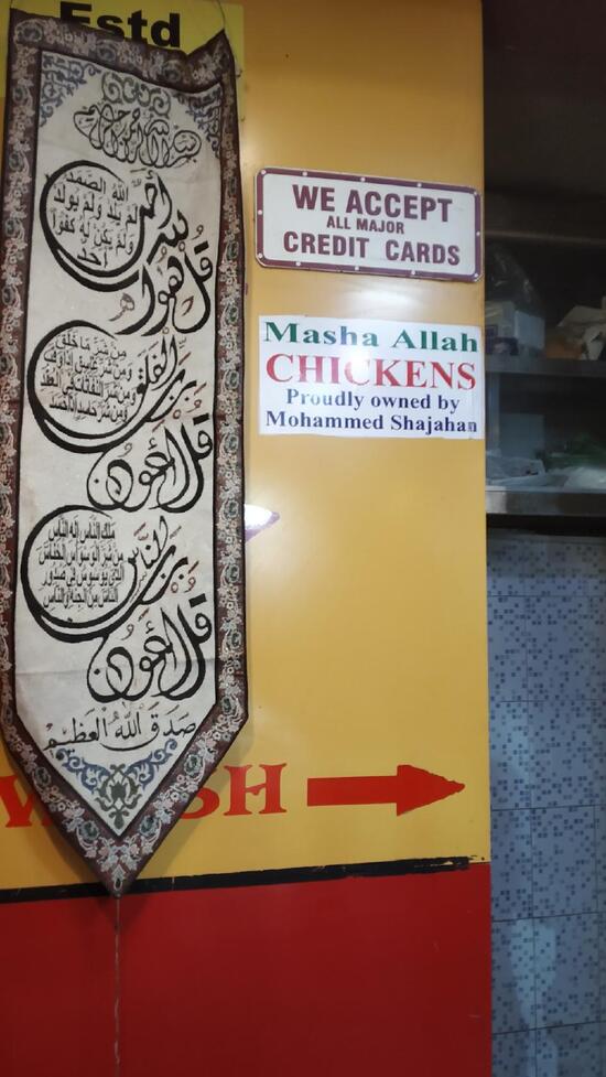 Menu at Masha Allah Chickens, Ooty
