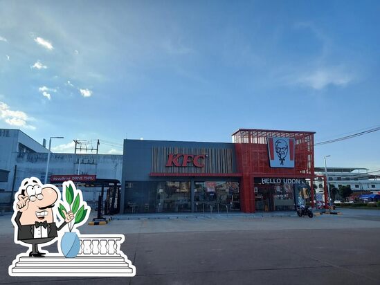 Carta del restaurante KFC Driver Thru สาขาปั๊มบางจาก, Udon Thani