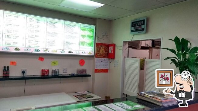 Menu at Wonderful Chinese Takeaway fast food, Dronfield