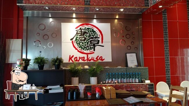 Karakusa Japanese Restaurant, Coopers Plains - Restaurant menu, prices ...