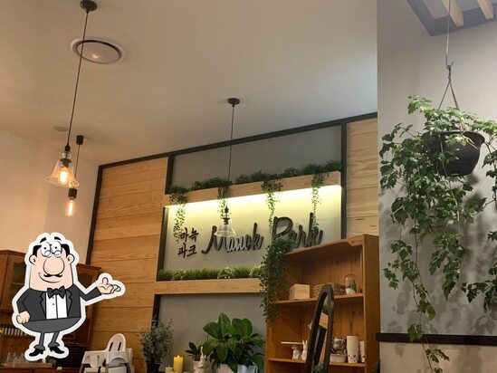 Menu at Manok Park restaurant, Underwood