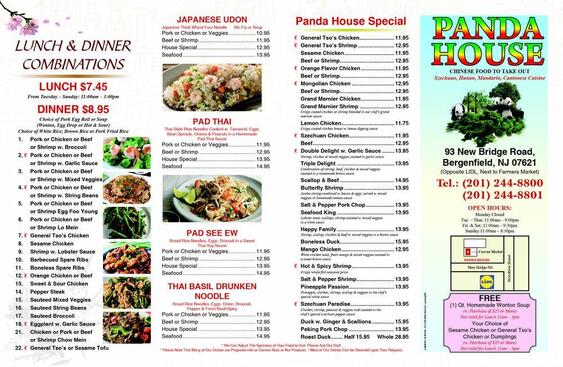 Menu at Panda House restaurant, Bergenfield