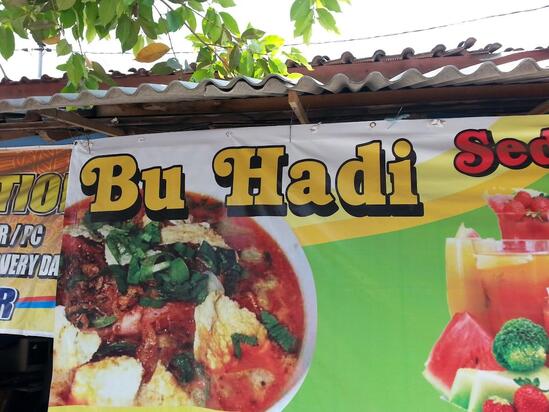 Menu at Pecel lele Bu Hadi restaurant, Banguntapan
