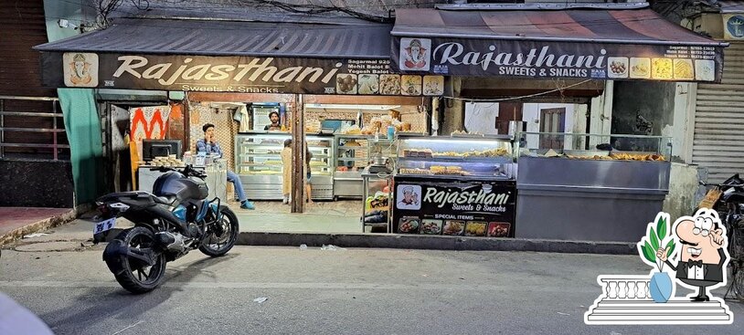 Rajasthani Sweets and Snacks, Ludhiana - Restaurant menu, prices and ...