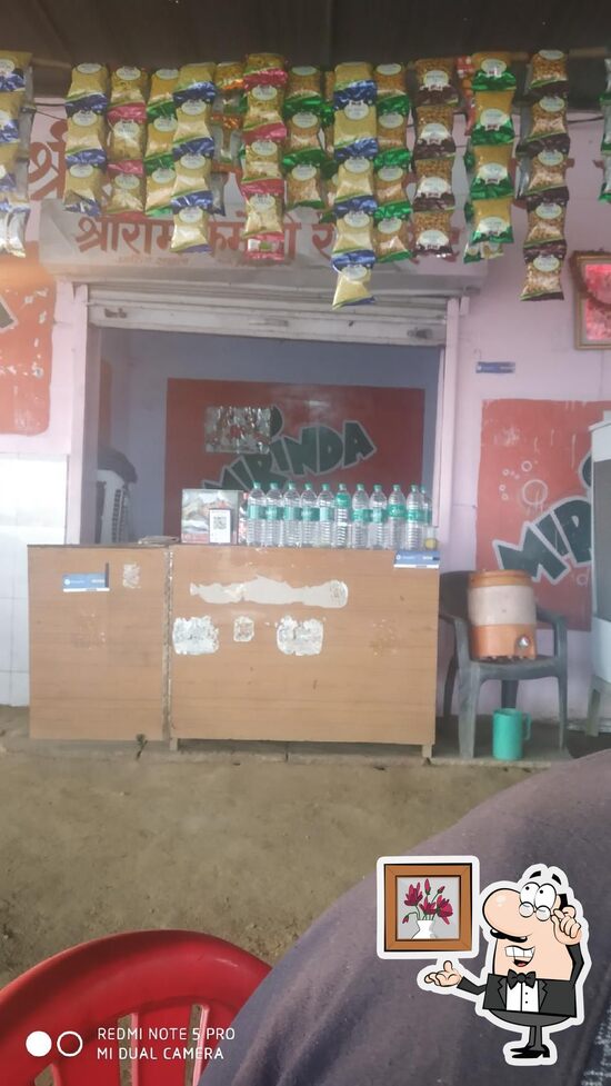 shri Ram Restorent, Shahpura - Restaurant menu, prices and reviews