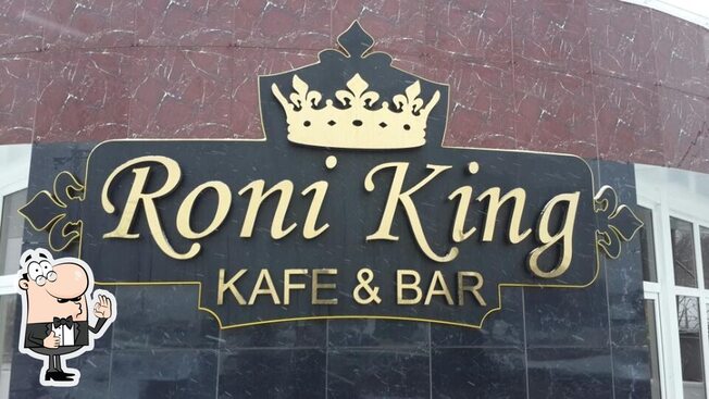 Roni King restaurant, Tambov - Restaurant reviews
